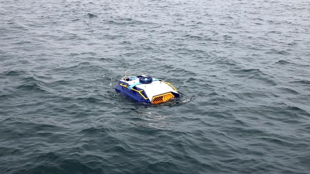 원격조정 해양 방제·녹조 제거 로봇 개발 | 한국일보