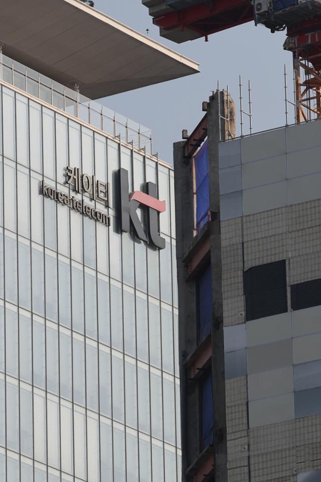 [속보] KT, 2분기 영업이익 5761억 원…전년 대비 25.5% 증가