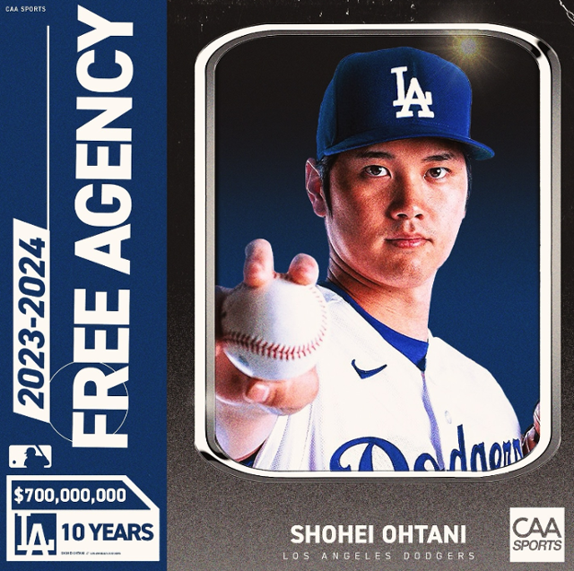 '9,200억 원 계약' 오타니, 연봉은 26억 원...나머지는 10년 뒤에 | 한국일보