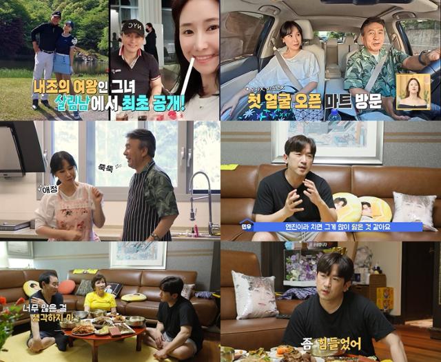 박영규, '25살 연하' 아내 공개한 이유... "건강 악화, 유작이라는 마음으로" | 한국일보